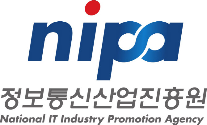 “공공 AI·SaaS 발주 역량 높이자”…과기정통부·NIPA, 교육과정 운영