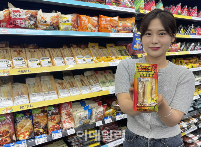 "1020 팬심 공략" GS25, 엔시티 드림 샌드위치 선봬