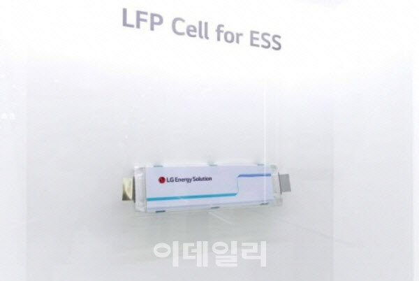LFP 장악 中에 맞서…LG엔솔, 美시장 공략 결실 맺다