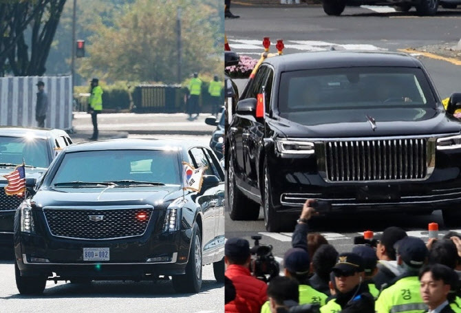 “더비스트vs훙치N701”…트럼프·시진핑이 선택한 차량은?