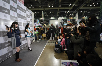 포토 > '애니메이션 X 게임 페스티벌 'AGF 2022' - 이데일리