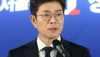 포토 > 정원오 서울시장 후보 기자회견 - 이데일리